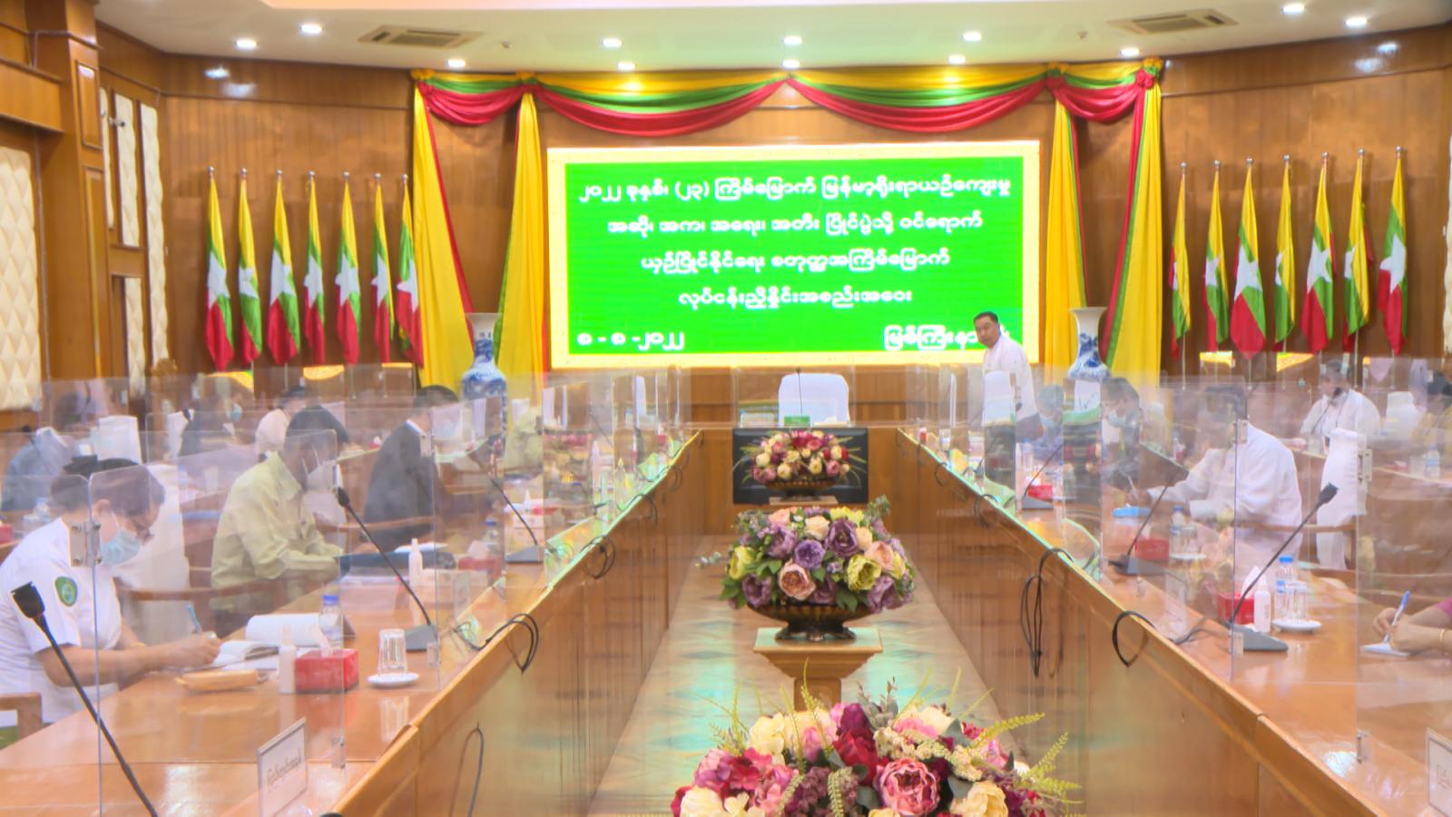 ကချင်ပြည်နယ်အဆင့် ၂၀၂၂ ခုနှစ်၊ ၂၃ ကြိမ်မြောက် မြန်မာ့ရိုးရာယဉ်ကျေးမှု